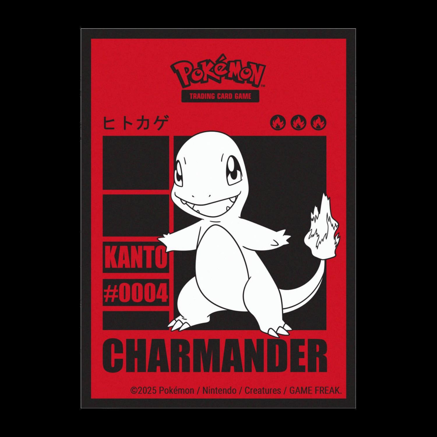 Deck Protectors: Pokemon- Charmander (65ct.) – Champion Card Collector